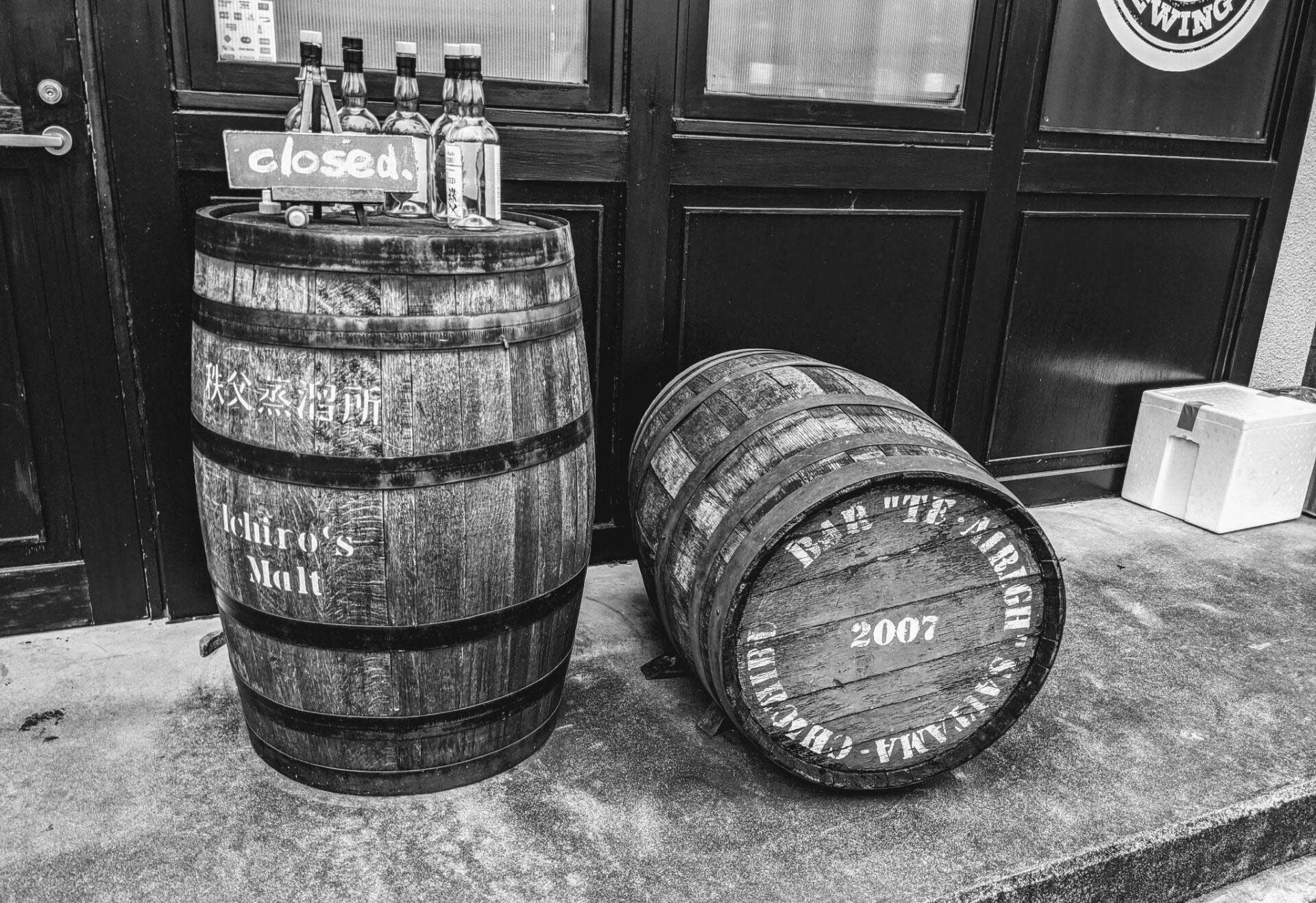Gastbeitrag: Interview mit Ichiro Akuto (Chichibu Distillery ...