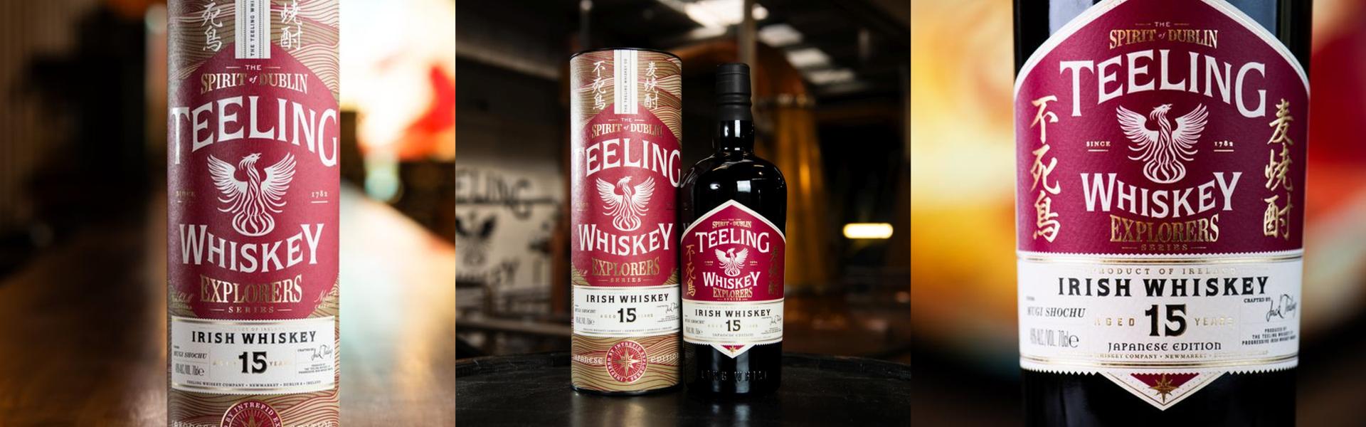 Teeling veröffentlicht Teeling Explorers Series 15-Year-Old Japanese Edition - WhiskyExperts