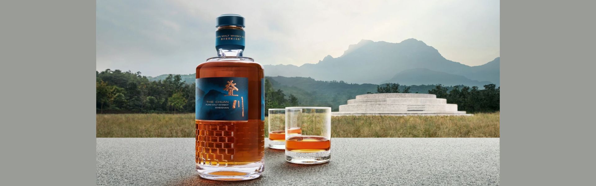 Pernod Ricard veröffentlicht ersten chinesischen Whisky: The Chuan ...