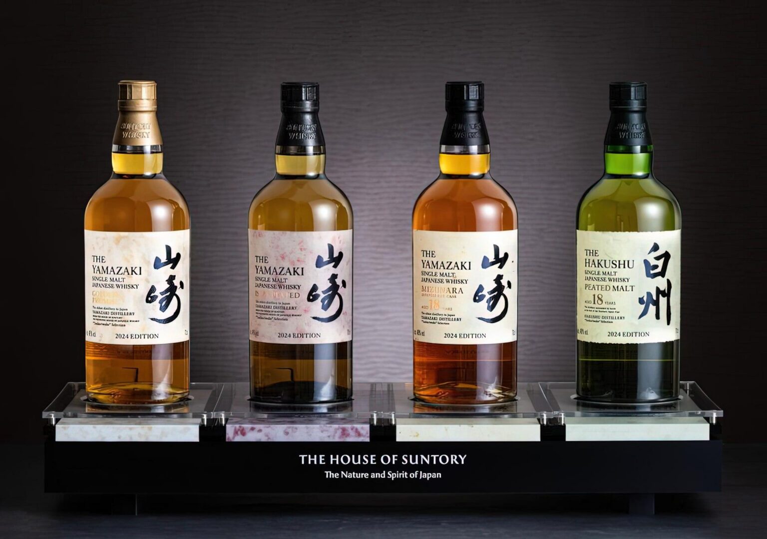 House of Suntory veröffentlicht die diesjährige Tsukuriwake Serie - WhiskyExperts