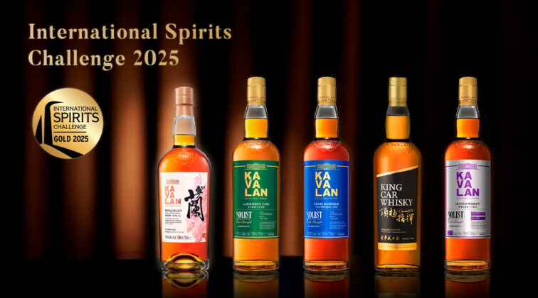 Kavalan LAN Whisky debütiert mit Gold bei der ISC 2025 - WhiskyExperts