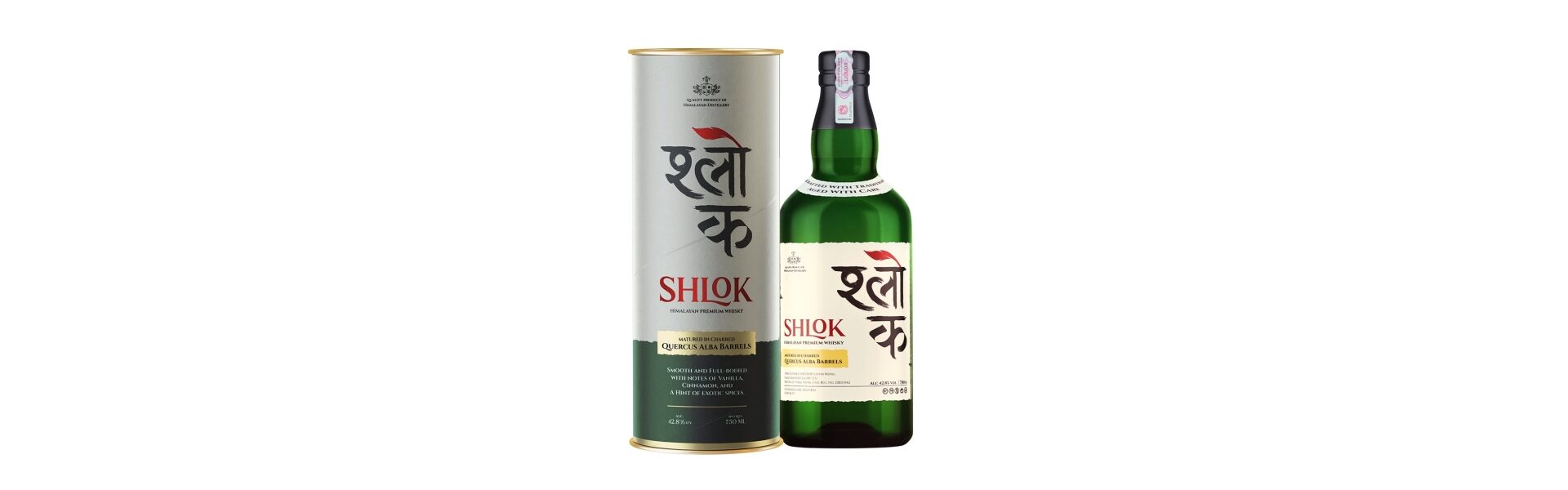 Himalayan Distillery Limited veröffentlicht Shlok Premium Himalayan ...