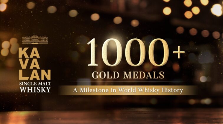 Meilenstein für Kavalan: 1.000 Goldmedaillien - und der beste Whisky ...